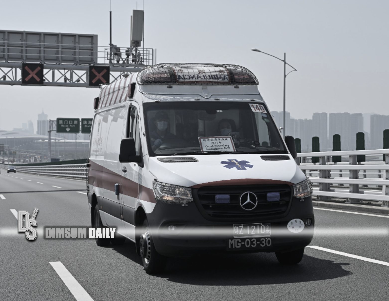 Hong Kong receives first patient from Macao under Cross-Boundary ...