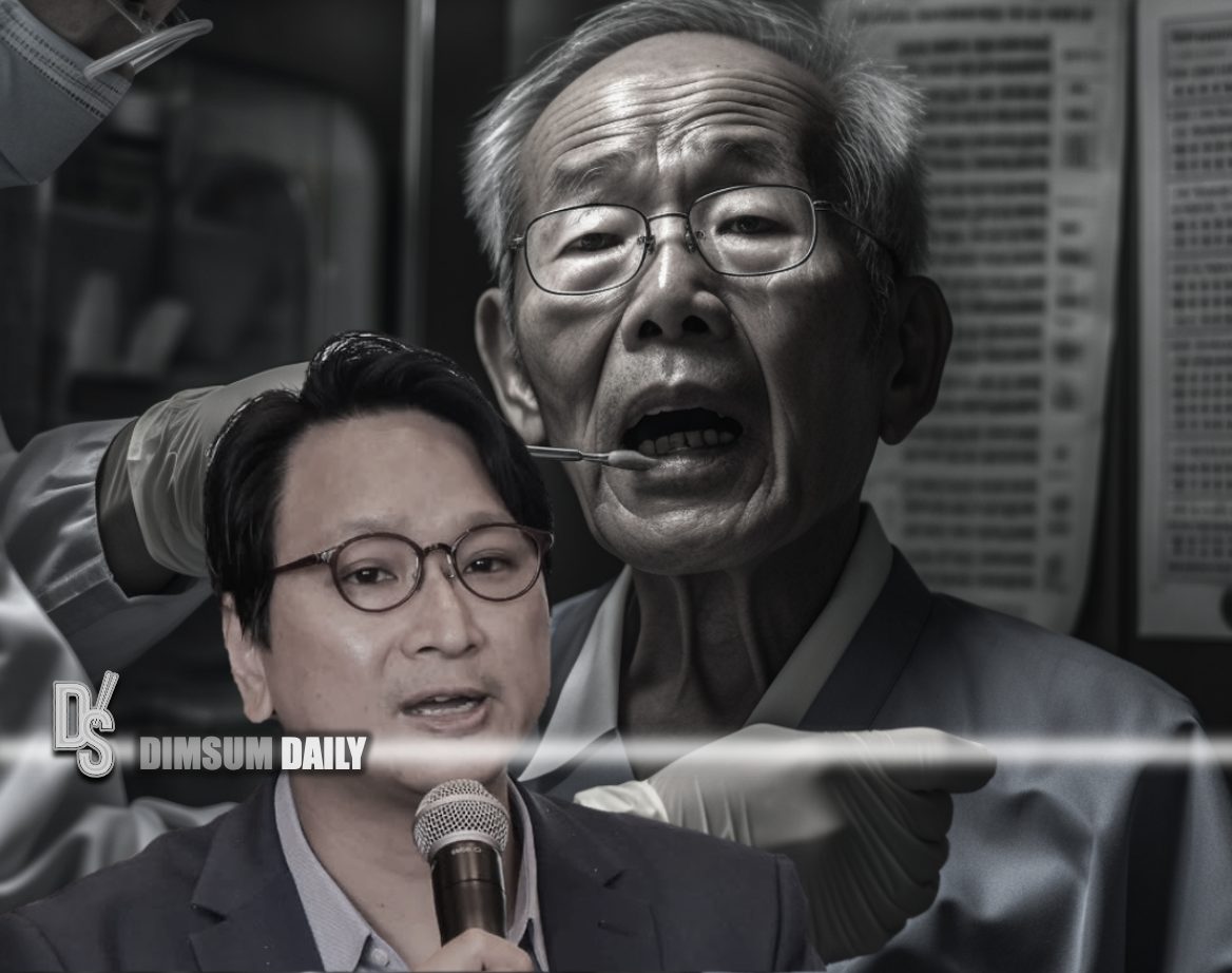 Elderly Hong Kongers opt for Mainland dental and optical services ...