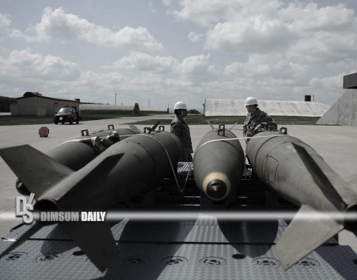 Israel receives shipment of MK-84 bombs following U.S. approval