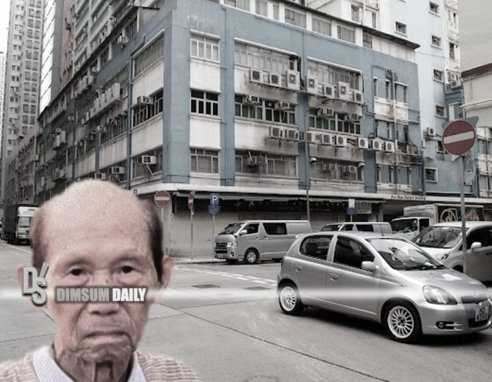 Missing 92-year-old man found safe in Cheung Sha Wan