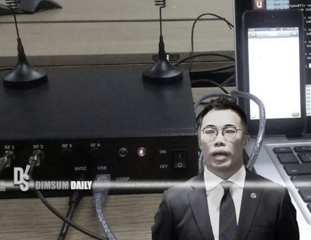 Hong Kong police arrest 23-year-old man in connection with distribution ...