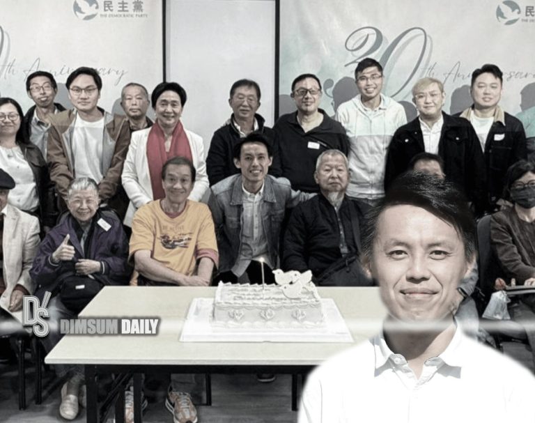 Chairman Lo Kin-hei addresses speculation over potential dissolution of ...