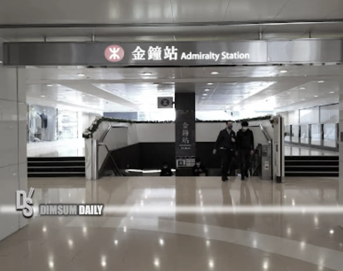 MTR restores signalling system at Admiralty Station, Tsuen Wan Line ...