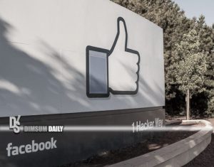 Meta introduces 30-day limit for Facebook live video storage