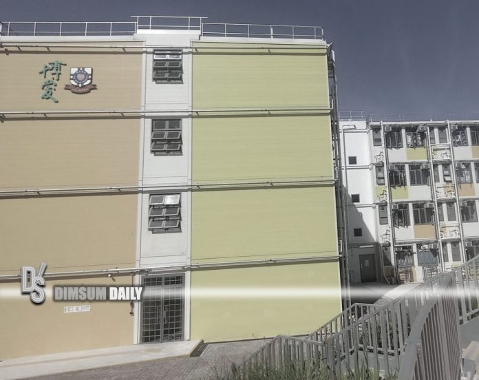 36-year-old man dies after falling in bathroom at Pok Oi Sing Ping ...