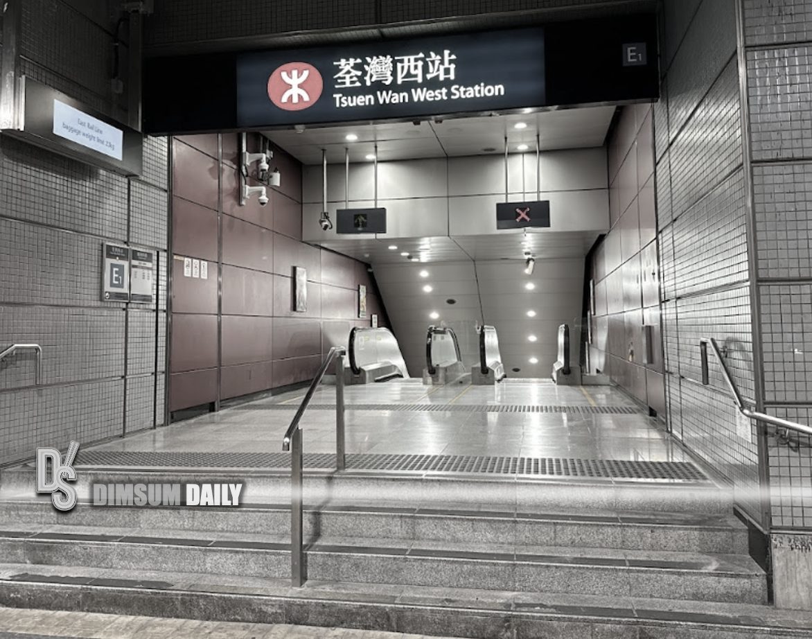 MTR responds to AED controversy following fatal incident at Tsuen Wan West Station involving ...