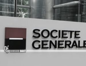 Societe Generale launches MiCA-compliant EUR CoinVertible stablecoin on ...