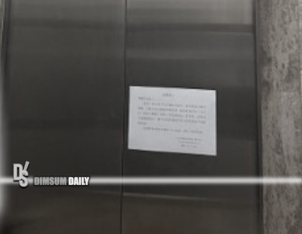 Fatal elevator malfunction claims life of 59-year-old in Kunming