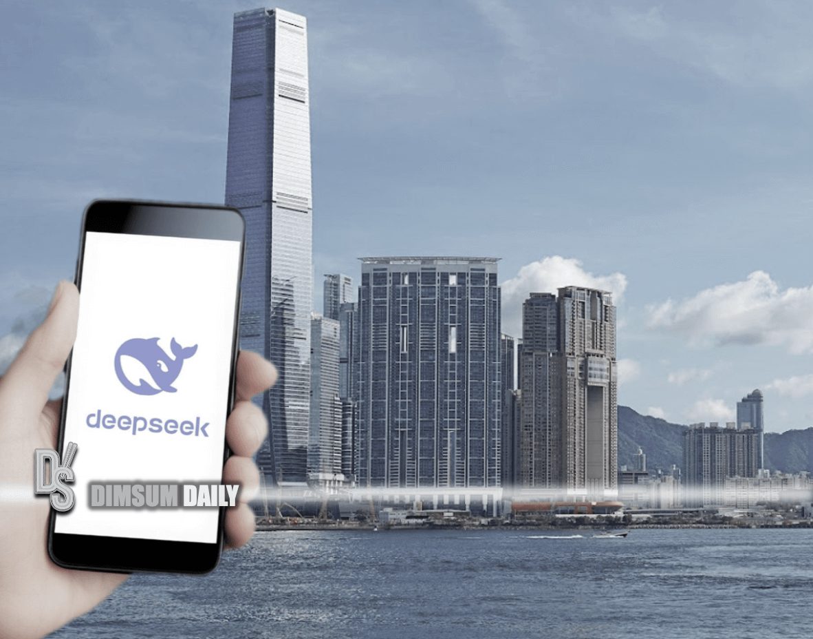 DeepSeek establishes Hong Kong subsidiary as part of strategic expansion