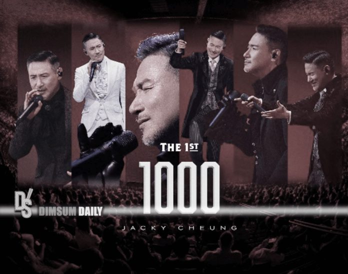Jacky Cheung breaks records with 1,000 concerts in historic milestone