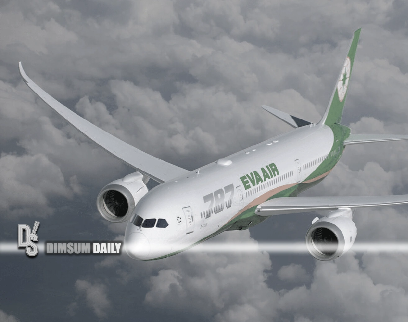 EVA Air to ban use of power banks and spare lithium batteries on flights