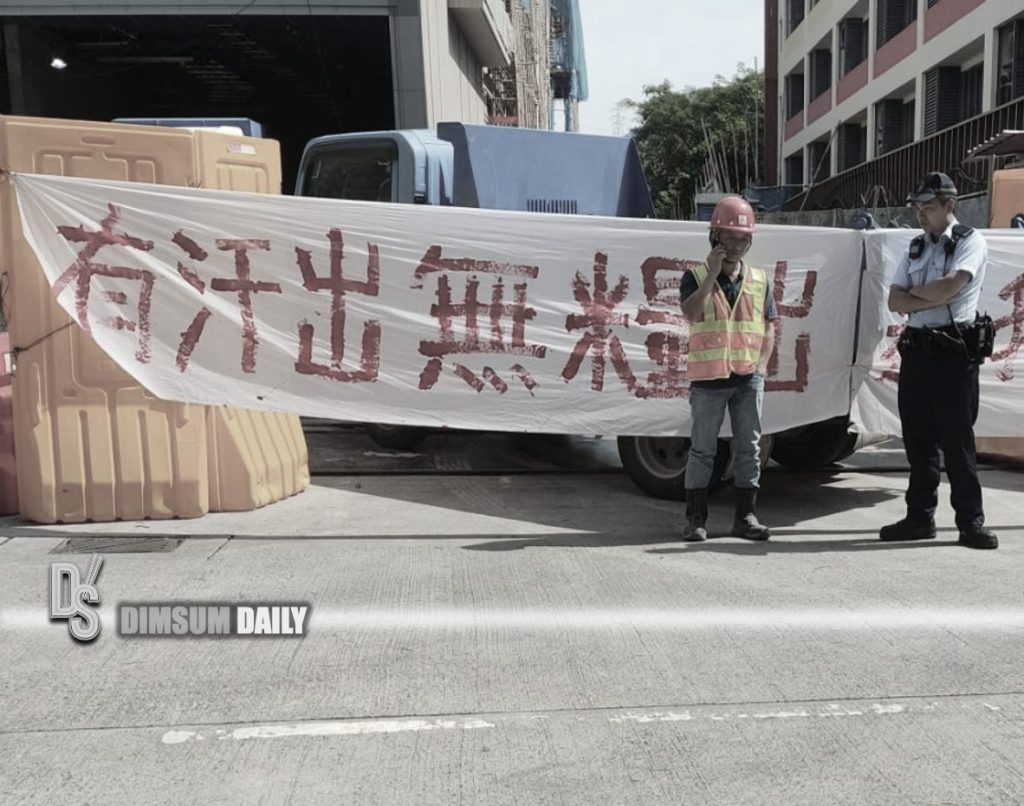 Paul Y Engineering faces legal action for HK$9.55 million debt