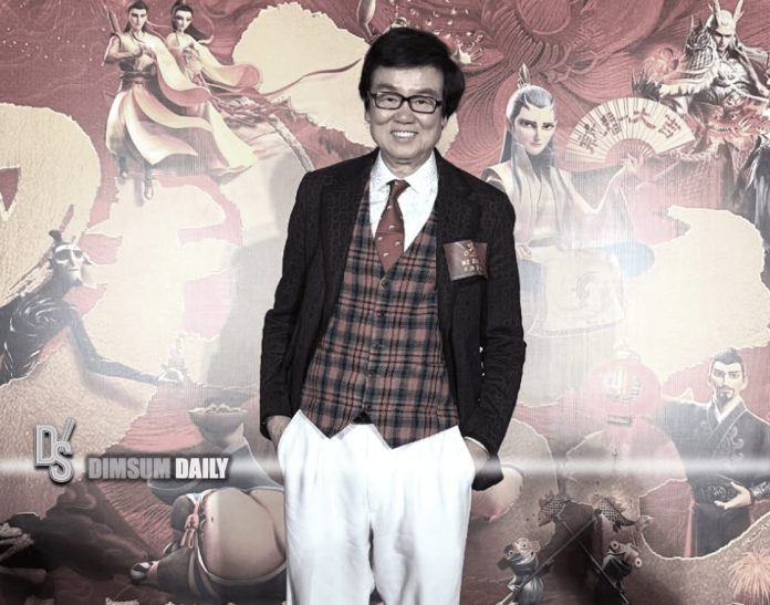 SFC charges film producer Raymond Wong with insider trading, grants ...