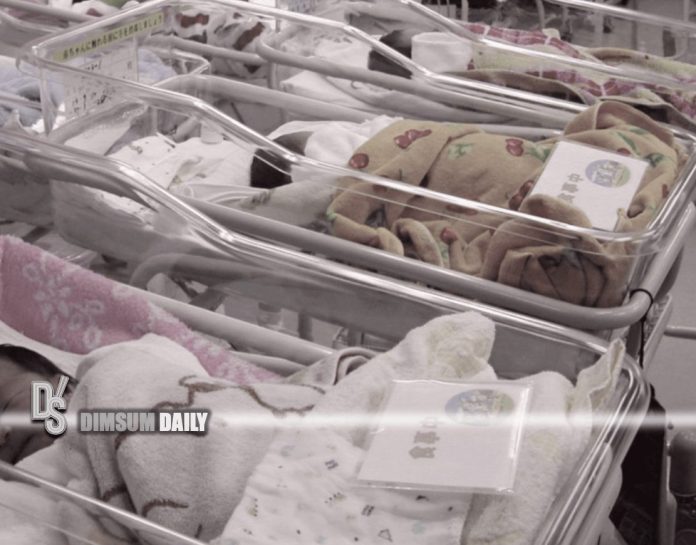Japan's birth rate continues to decline, setting new record low