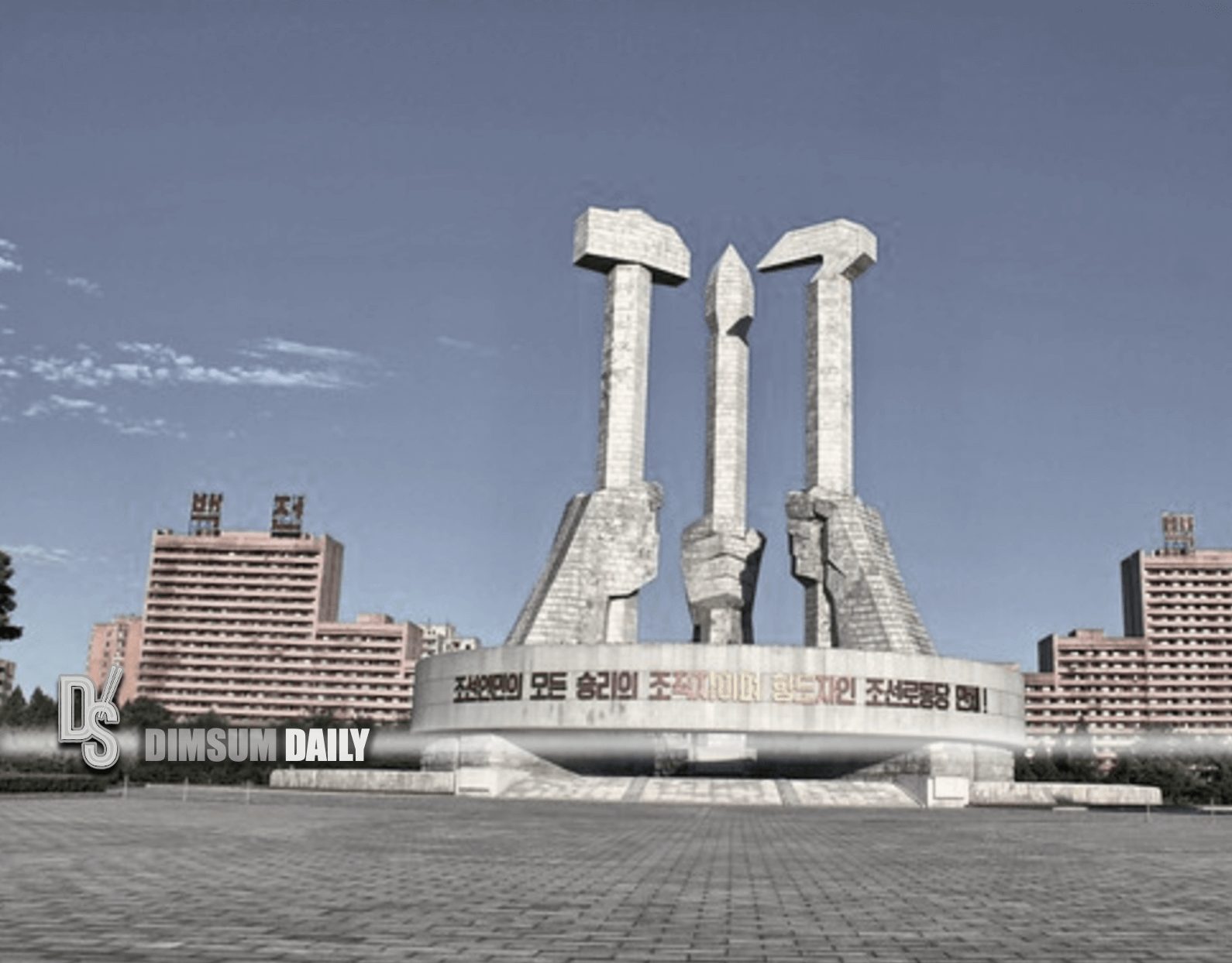 Tour operators pave the way for visits to North Korea's Rason Special ...