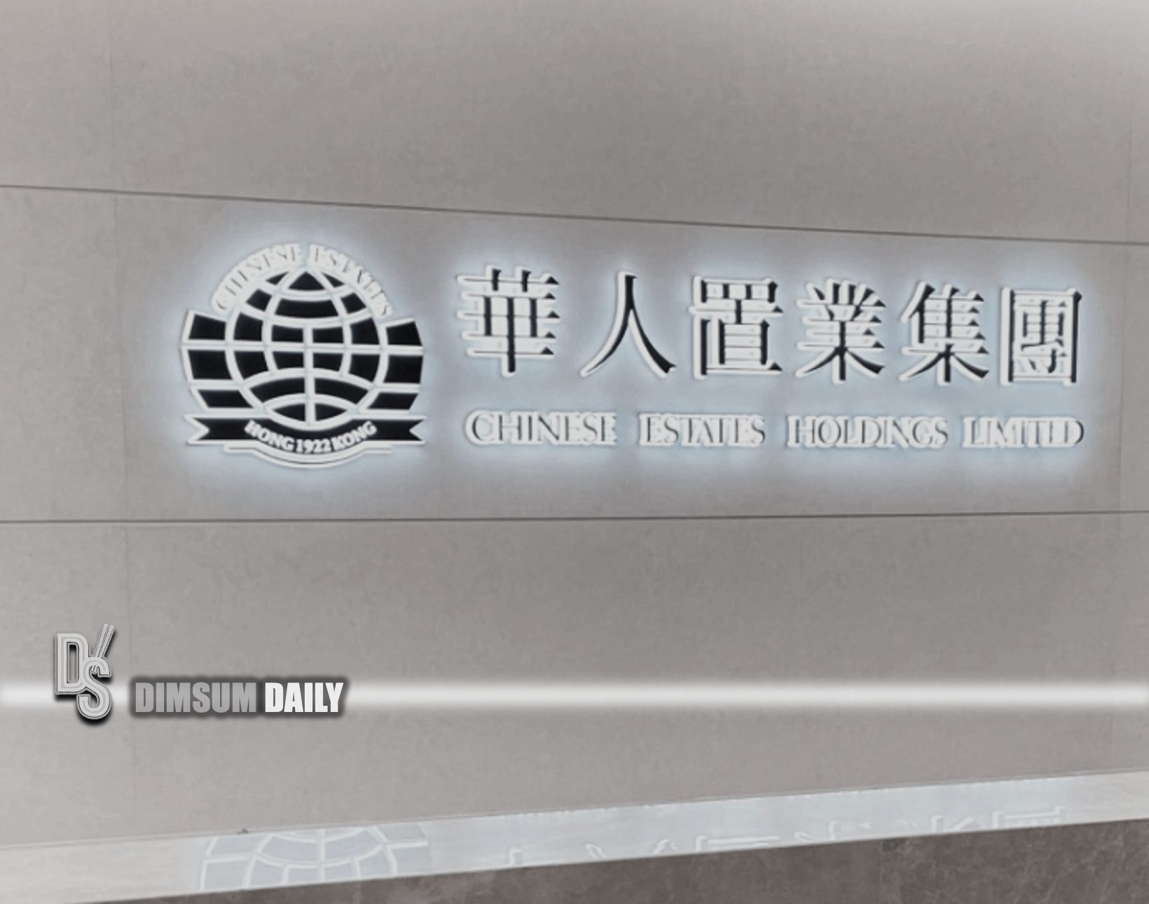Chinese Estates Holdings reports over HK$2.1 billion loss following ...