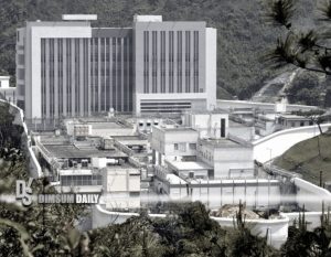 Female remand inmate caught smuggling drugs into Tai Lam Centre for Women