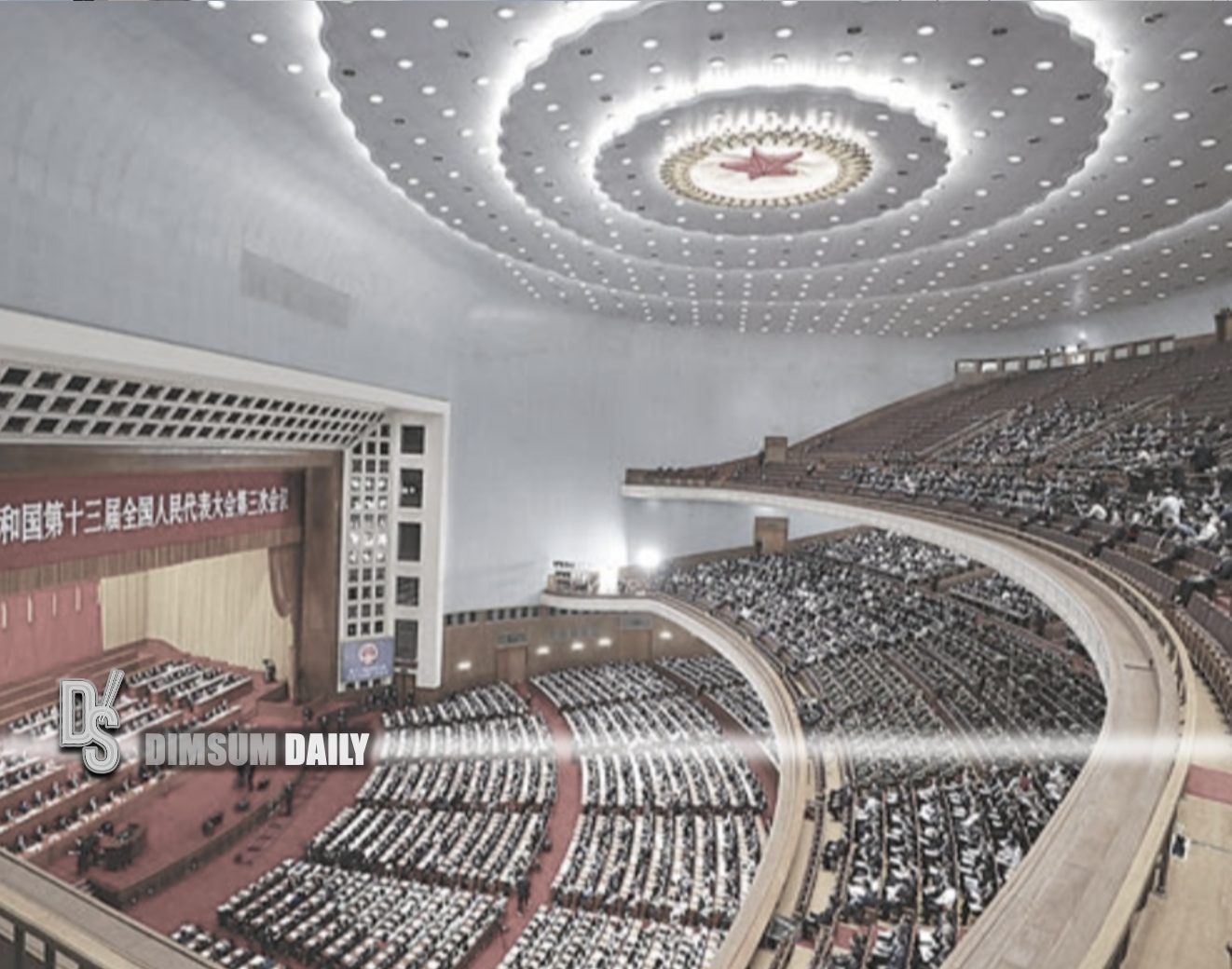 China's "two sessions" political season kicks off