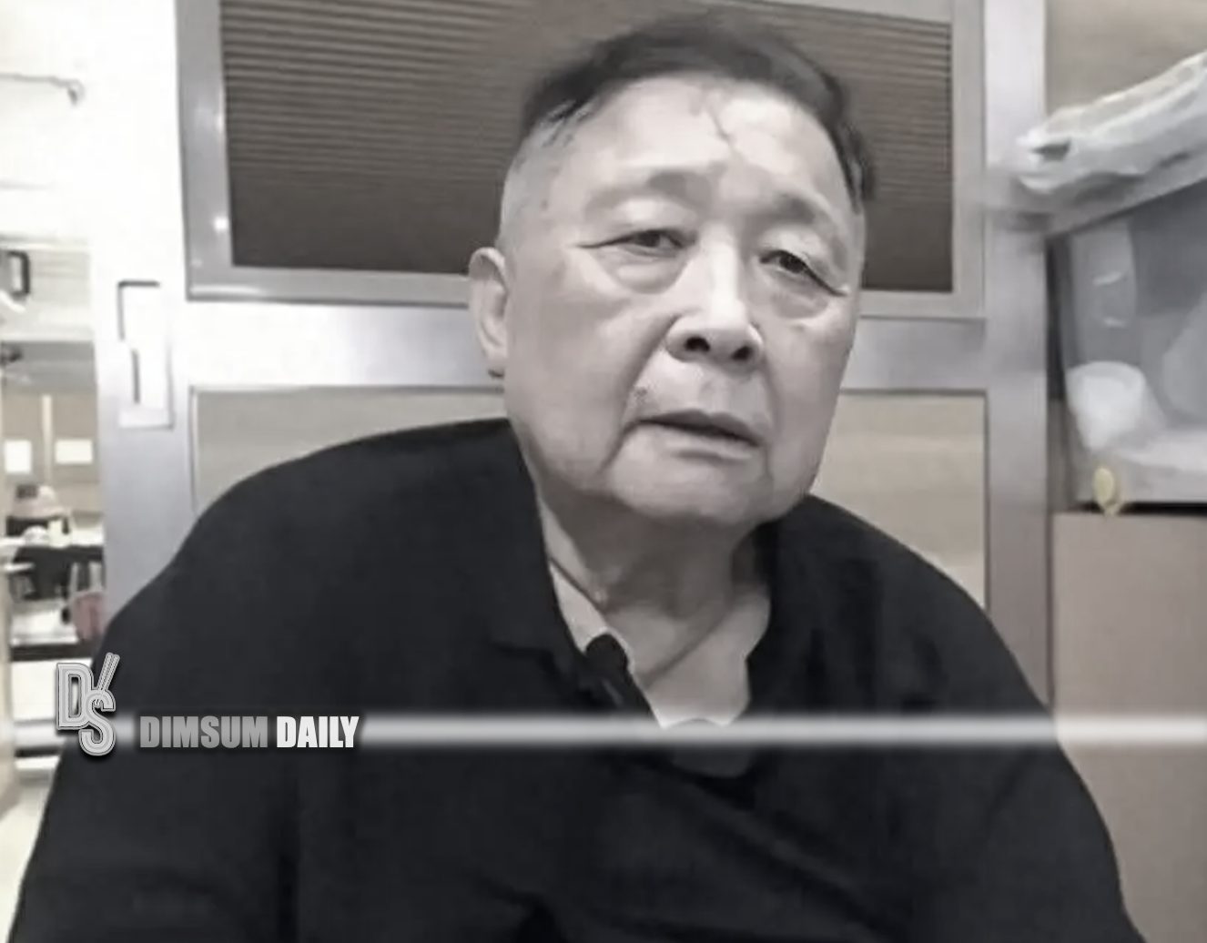 Former actor Chun Wong celebrates 80th birthday in care home