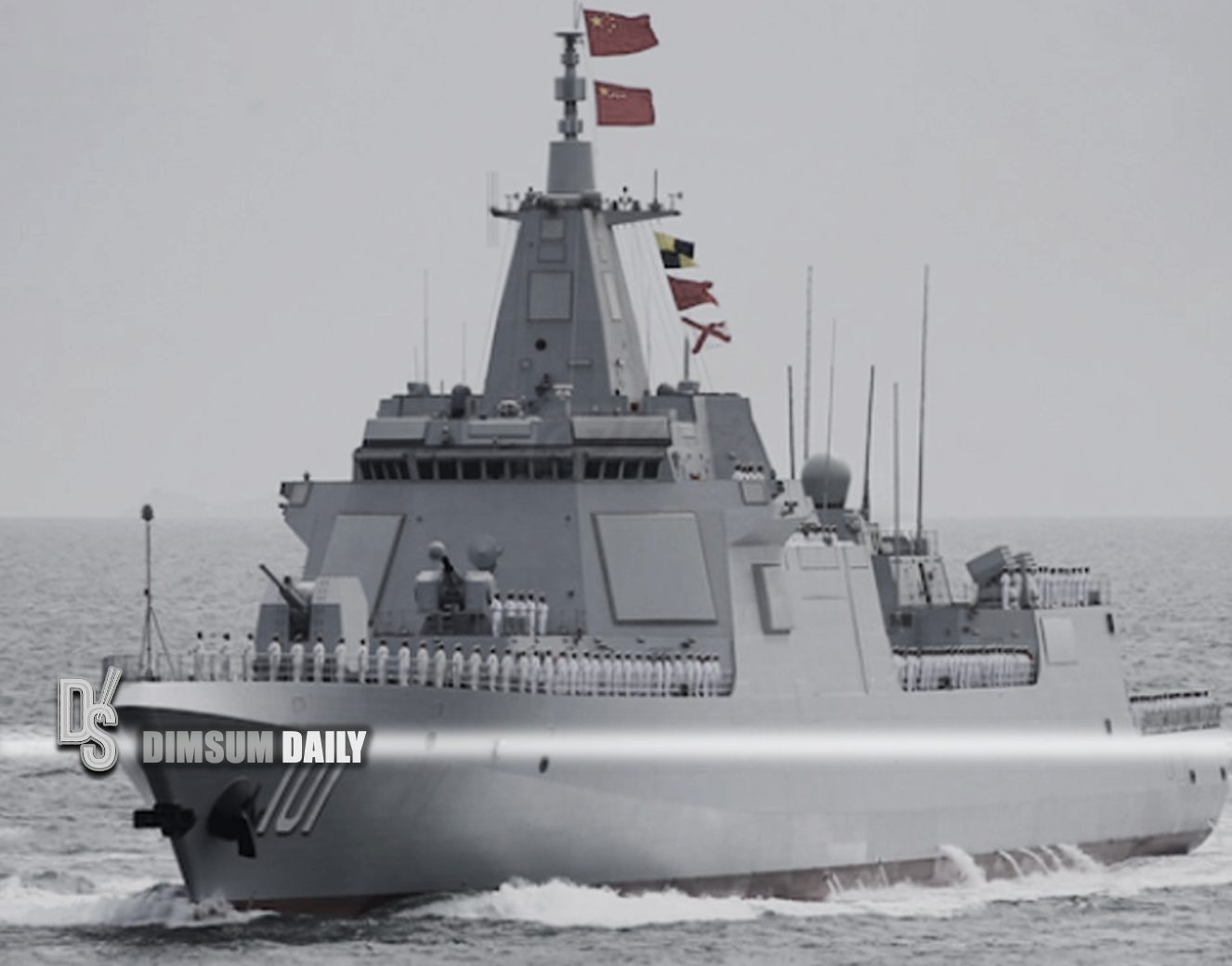 PLA Navy's Type 055 destroyers conduct extensive training across key seas