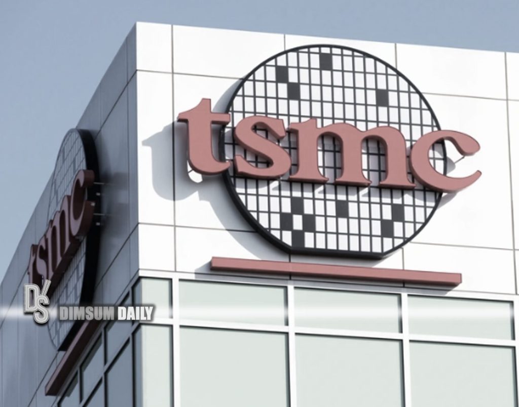 TSMC CEO to discuss $100 billion U.S. investment with Donald Trump