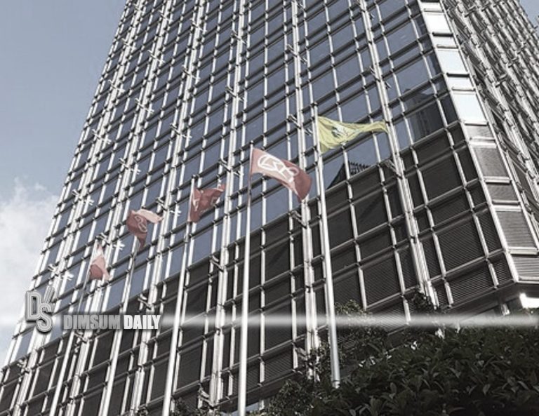 CK Hutchison shares surge 14.87% following announcement of US$19 ...