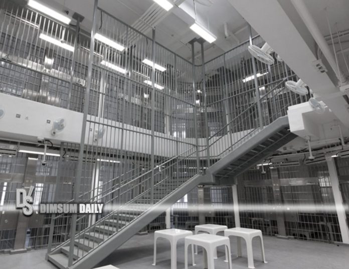 Correctional officers prevent suicide attempt at Tai Lam Correctional ...