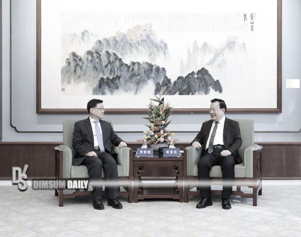 Senior officials discuss integration of Hong Kong into national development