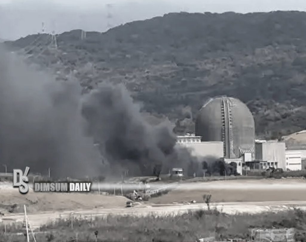 Smoke erupts from Taiwan's Maanshan Nuclear Power Plant