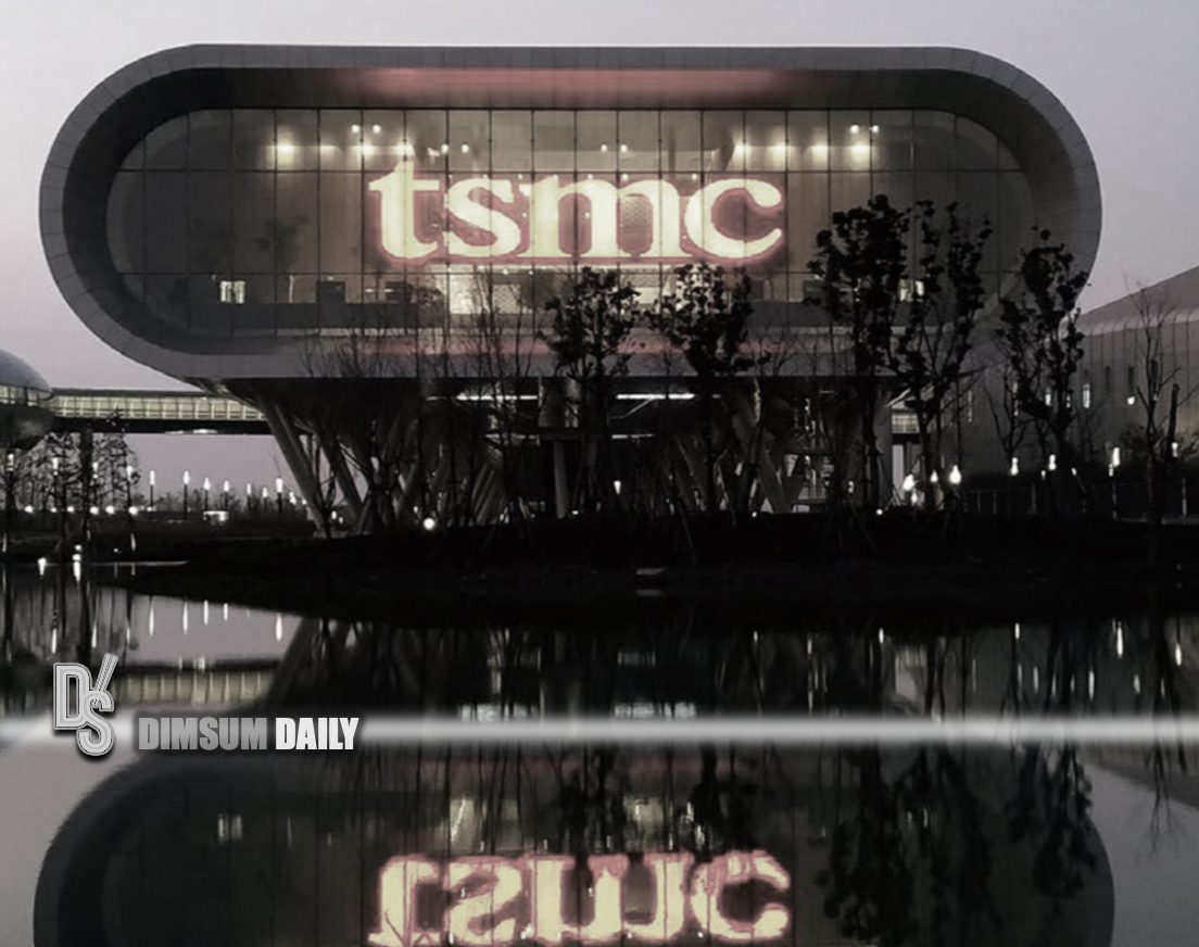 TSMC's US$100 billion U.S. investment marks historic milestone in Taiwan-U.S. relations