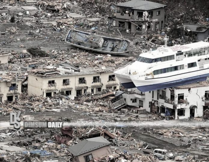 Fear of a magnitude 9 earthquake in the Kuril Trench in Japan could ...