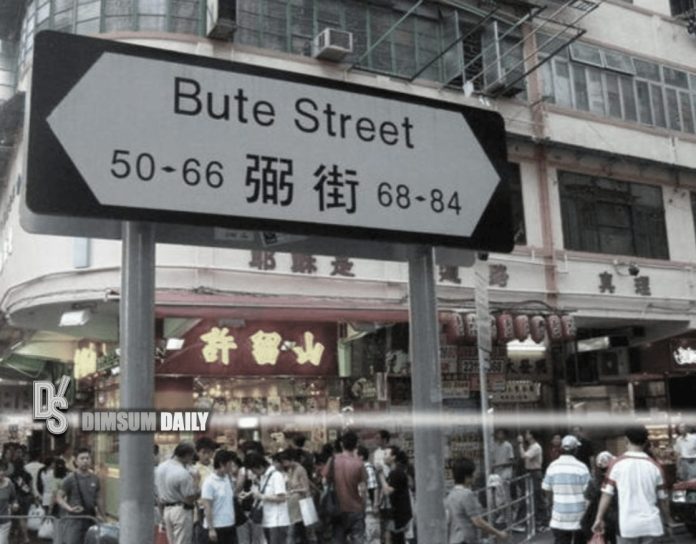 Drunken man injured in Mong Kok incident arrested for sexually ...