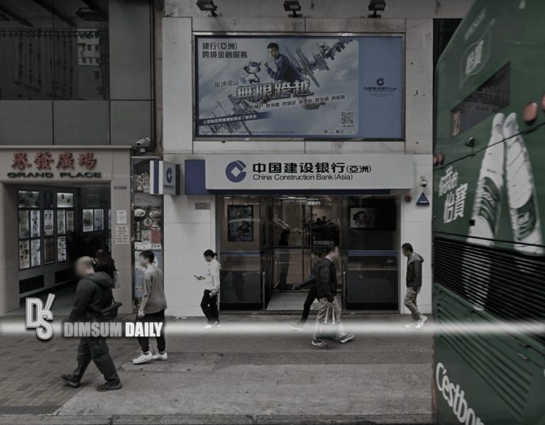 Seventy-year-old Singaporean man sentenced to 11 years for bank robbery ...