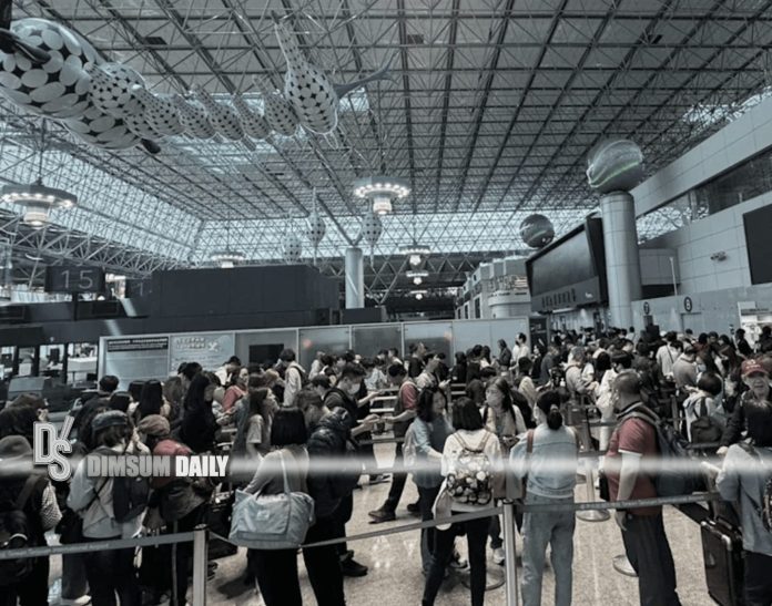 Power outage at Taiwan's Taoyuan Airport Terminal 2 disrupts operations