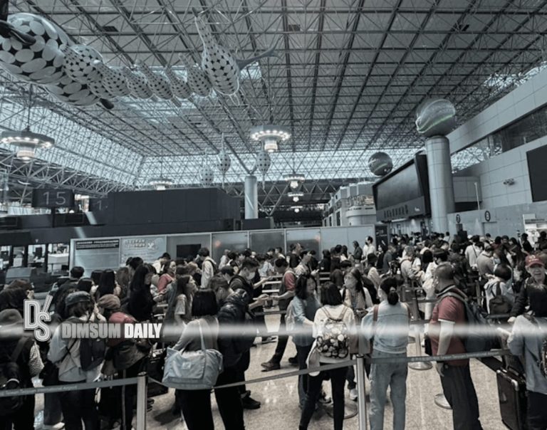 Power outage at Taiwan's Taoyuan Airport Terminal 2 disrupts operations