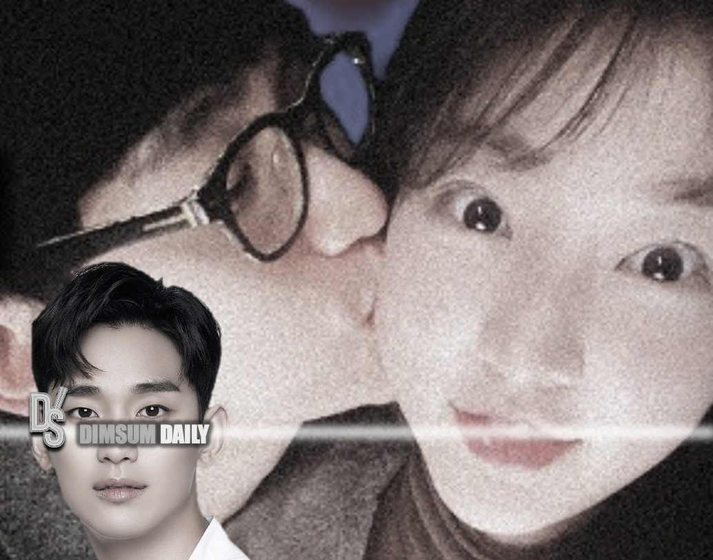 New photo exposes Kim Soo-hyun’s alleged relationship with late actress Kim Sae-ron | Marketing ...