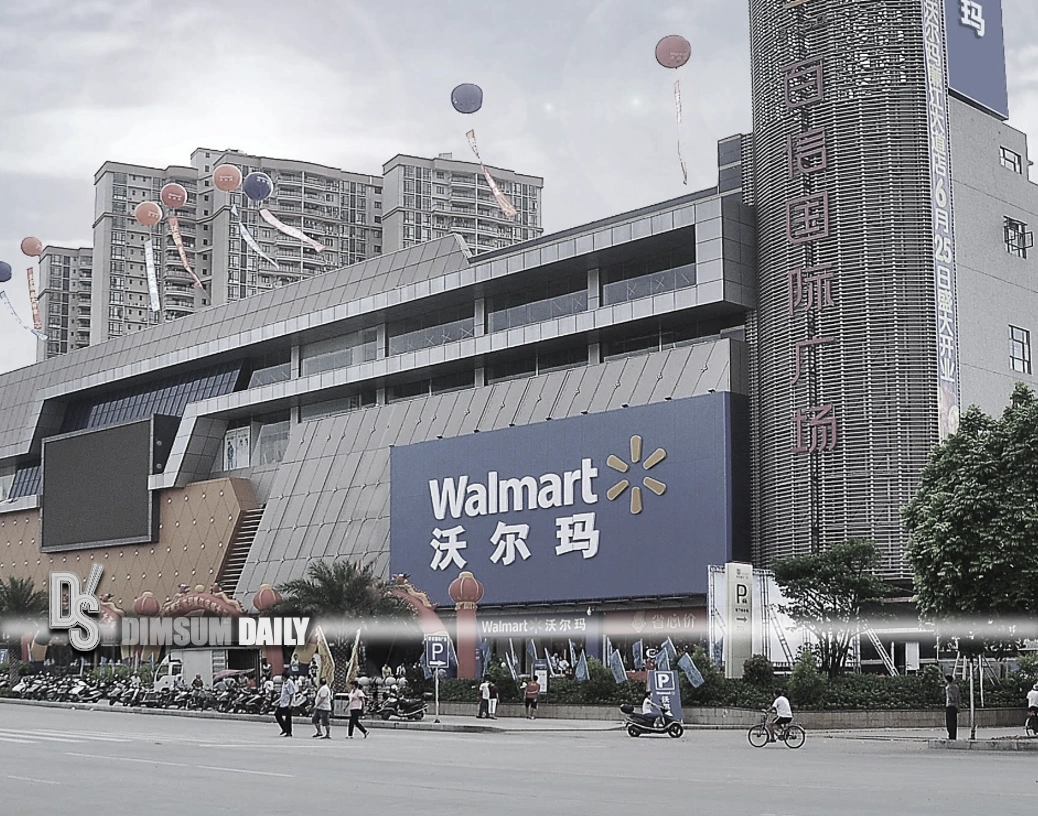 Walmart In Hong Kong China Tech Stocks Drive Hong Kong Surge | LGT