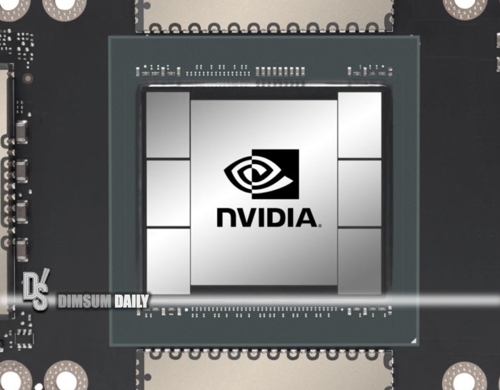 Three accused in Nvidia chip fraud face charges tied to US$390 million ...