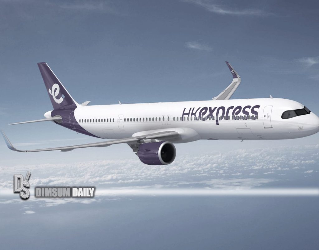 HK Express launches new Cheongju and Daegu routes