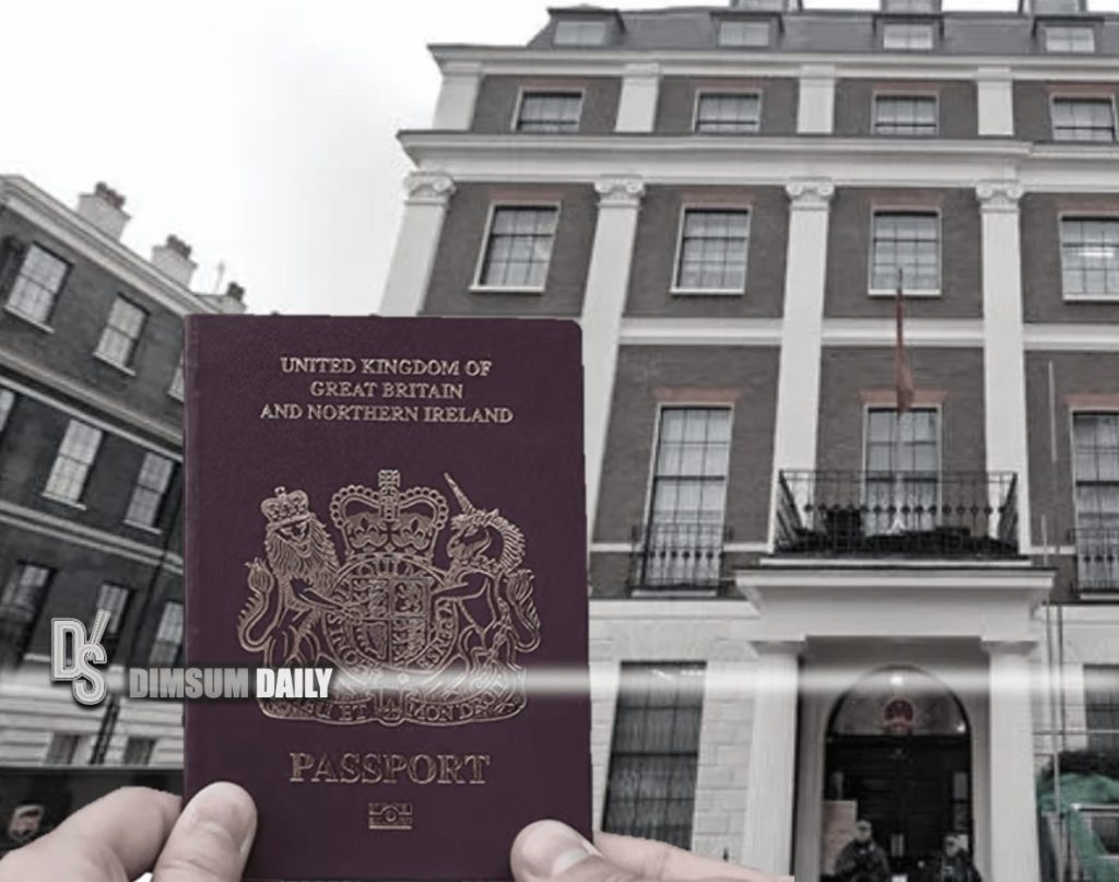 U.K. government updates website to exempt BNO passport holders from ETA ...