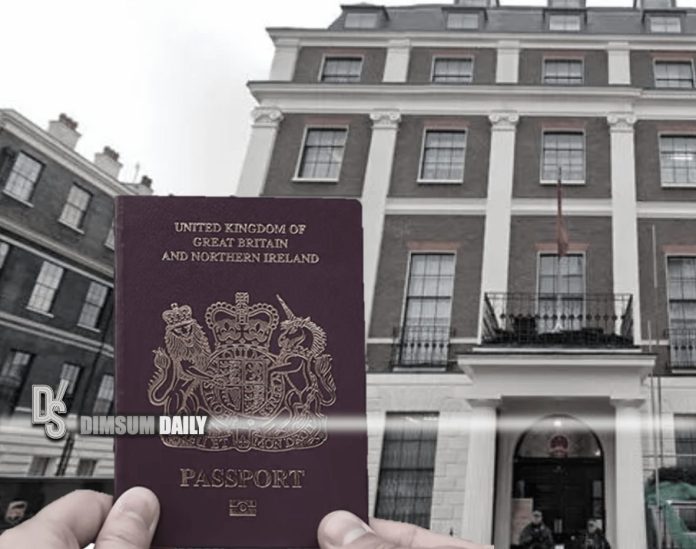U.K. government updates website to exempt BNO passport holders from ETA ...
