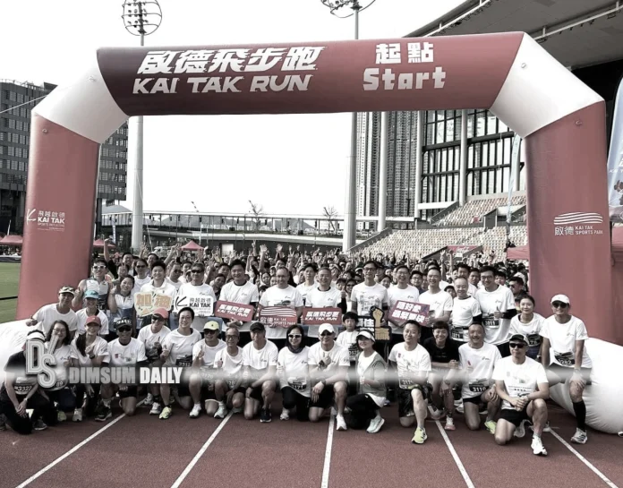 Kai Tak Run 2025 showcases Hong Kong’s new landmark at inaugural event