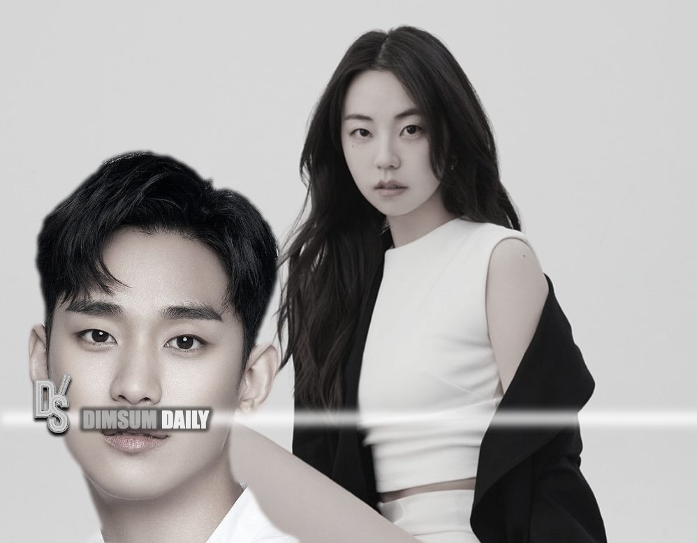 Kim Soo-hyun's dating history sparks renewed speculation, bringing both ...