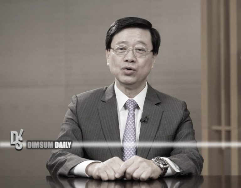 Chief Executive John Lee pays tribute to Lee Shau-kee’s legacy in ...