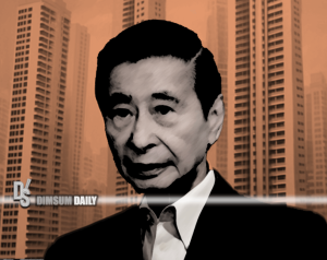 Lee Shau-kee's death marks end of Hong Kong's golden property era