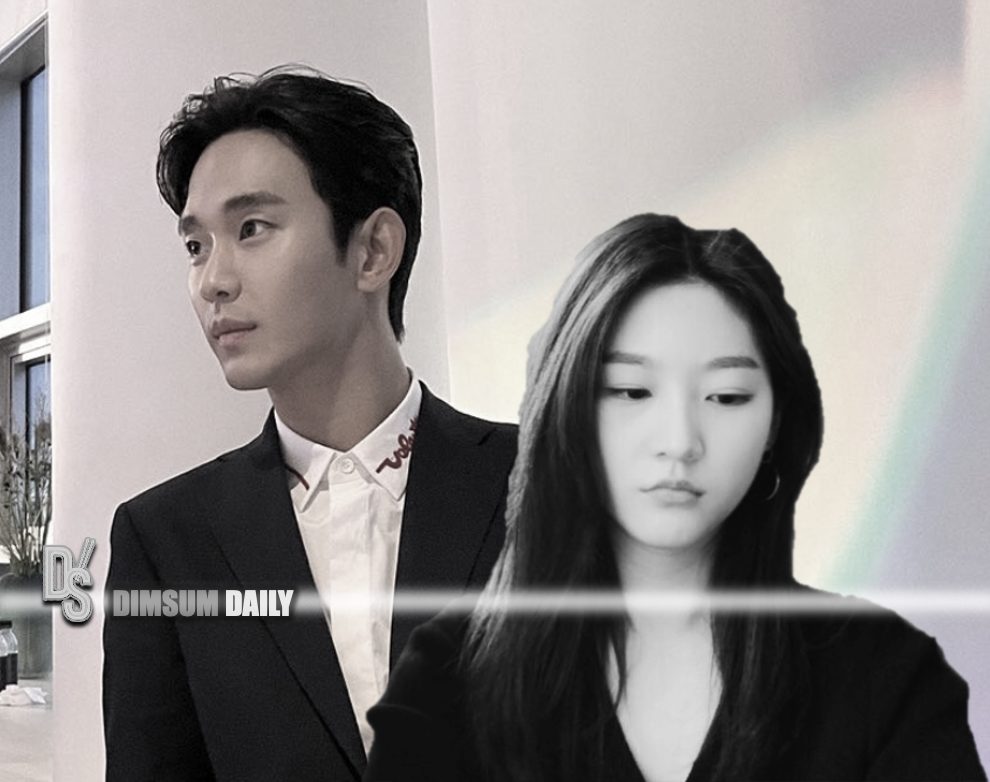 Diary reveals detailed timeline of Kim Sae Ron and Kim Soo Hyun’s ...