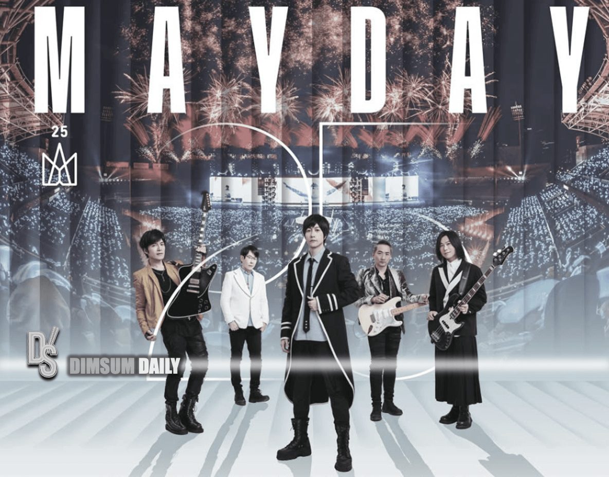 Technical glitch mars ticket sales for Mayday’s 2025 concert tour at ...