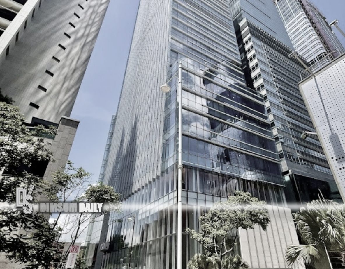 China Construction Bank executive cleared of indecent assault charges ...