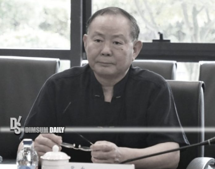 Former China Life President Yang Chao reported missing after 14 years ...