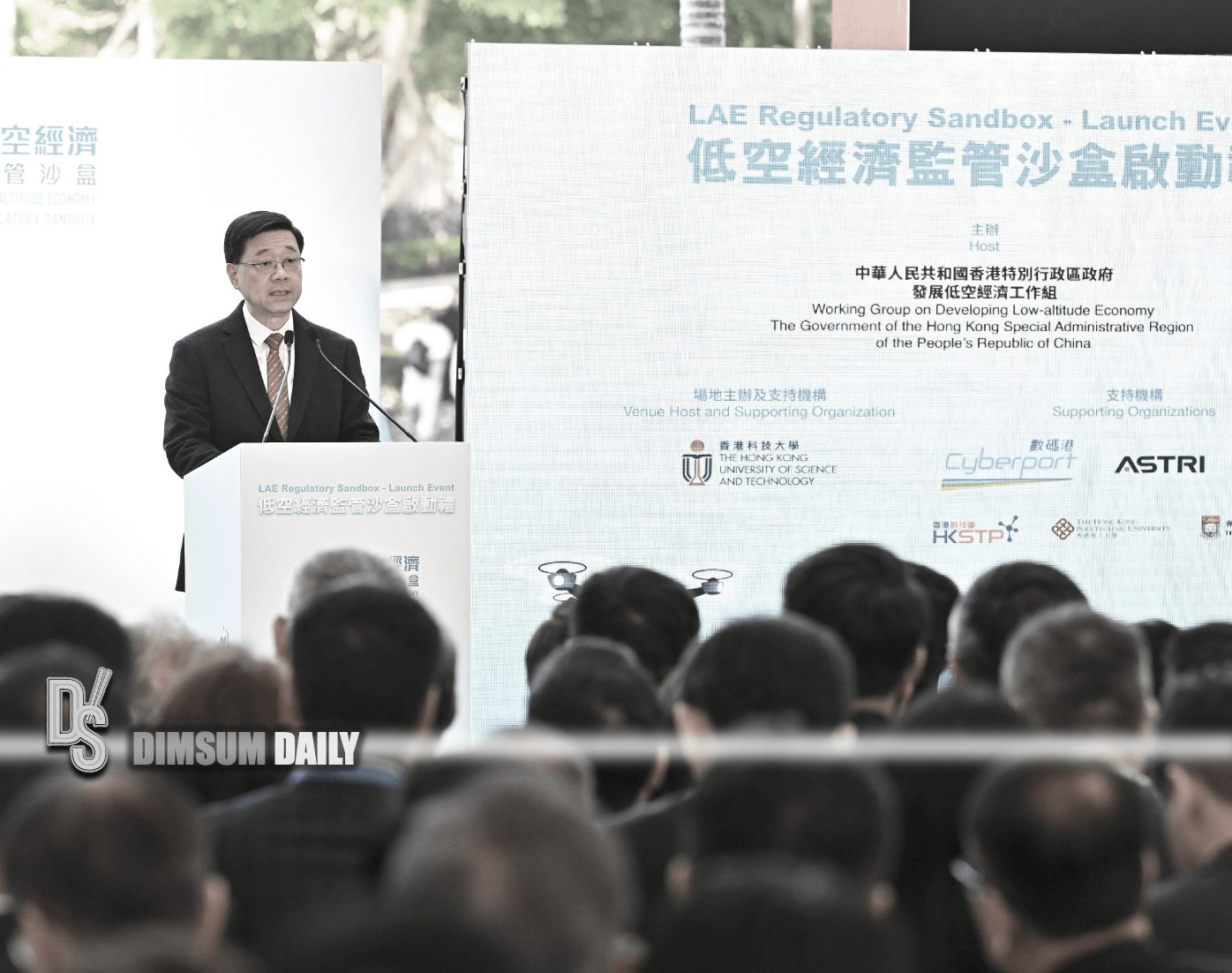 HK government unveils first Low-Altitude Economy Regulatory Sandbox ...